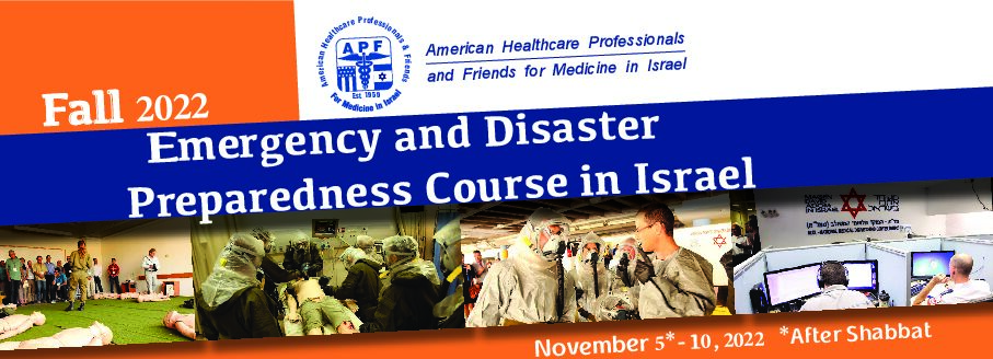 Emergency & Disaster Preparedness Course in Israel - American ...